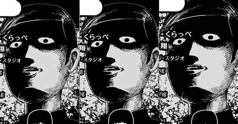 Waifu2x Comparison Test Mobpsycho100 Album On Imgur