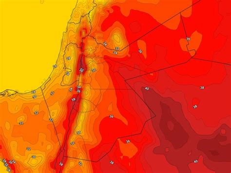 Amman Weather Weather Forecast For Amman Jordan Arabiaweather