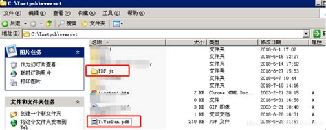 Pdfjs实现html页面读取pdf文件内容js读取pdf文件内容 Csdn博客