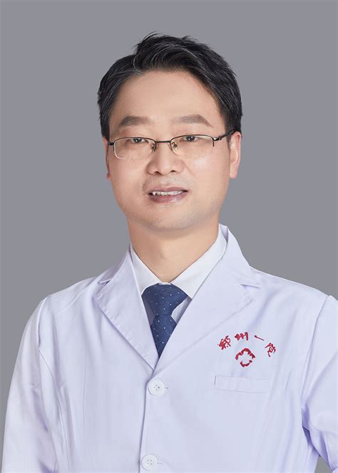 毛长青 专家介绍 名医名护 郑州市第一人民医院（郑州岐伯山医院）