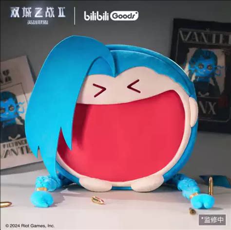 奧術 預購 Arcane × Bilibili 英雄聯盟 Lol 吉茵珂絲 Jinx 爆爆 娃娃 動畫 蝦皮購物