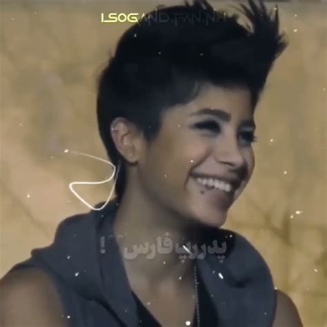 ساب لطفاً زنزندگیآزادی سوگند Sogand Youtube