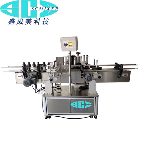 Self Adhesive Labelling Machine For Food Beverage Cosmetics Perfume