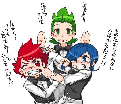 Cilan X Chili X Cress