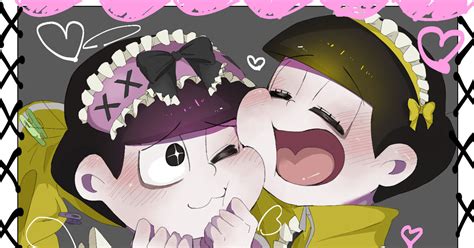 末松 ジャージメイド末松チェキ 中のイラスト Pixiv