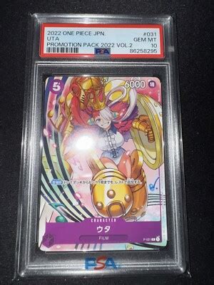 Uta P 031 Psa 10 Promotion Pack Vol 2 One Piece Card Game Ccg Promo