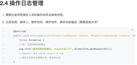 190105 Gitbook配置与常用插件 个人学习知识记录