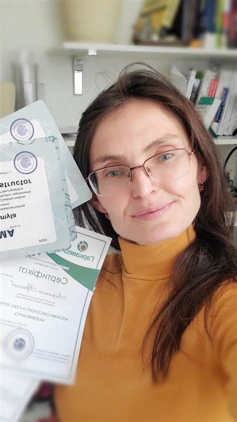 Арт терапія Нейрографіка АромаПсихологія МАК Ось таке затишне не побоюсь слова