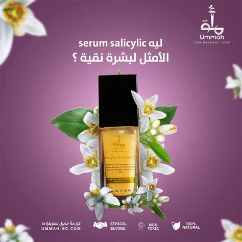 Eslam Ahmad On Linkedin Graphicdesign Graphicdesigner Photoshop Photoediting Riyadh