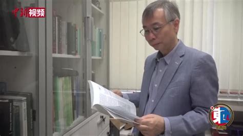 【东西问】香港 大豆专家”林汉明：像灌溉农作物一样培育下一代 Youtube