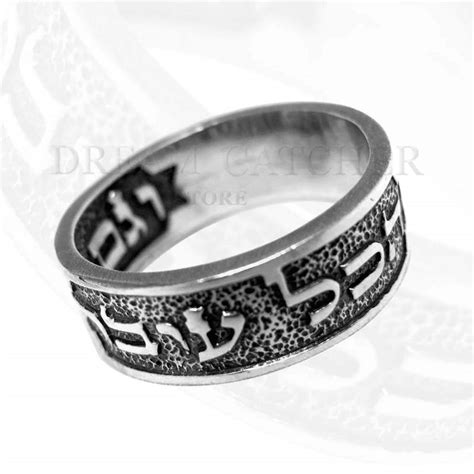 King Solomons Ring Everything Passes This Too Shall Pass Silver 925