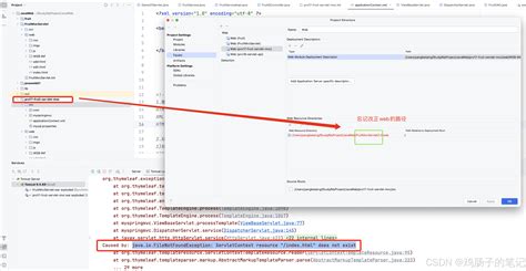 Filenotfoundexception Servletcontext Resource “indexhtml