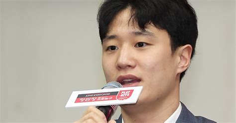 허웅 전 연인 성폭행 혐의에 경찰 무혐의 결정