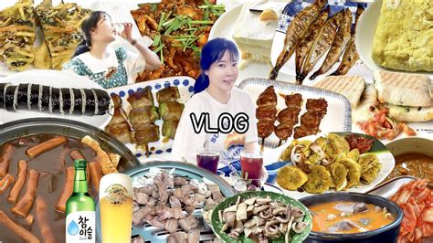 먹방 브이로그 Sbs Tv 출연 신당동 핫플 뿌시기 속초바다 짜장떡볶이 주먹고기 시샤묘 하이볼 혼술 술먹방 낙지볶음