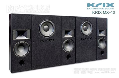 凯瑞斯krix两分频pix Passive音箱介绍 阿强家庭影院网