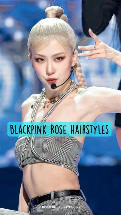 Blackpink Rose Hairstyles Korean Hairstyle Girls Fashion