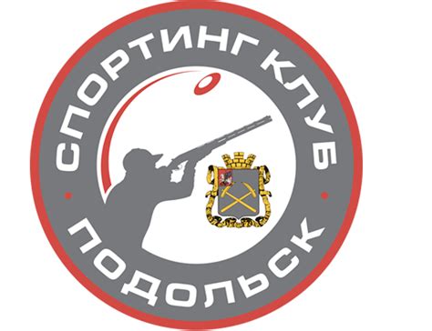 Услуги - СК "Подольск"