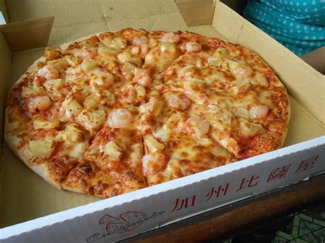 Shrimp And Pineapple Pizza Album On Imgur
