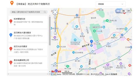 基于百度地图api实现的分布地图定位实例 其他特效 站长图库