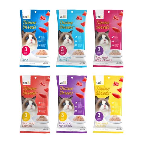Catit 嘿卡堤 海鑽貓餐包系列 60g X 3包入 鮪魚口味 餐包 貓餐包 Pet Mart 派瑪寵物 Iopen Mall