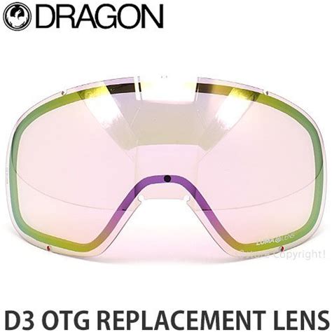 Yahooオークション 1円～ 22 23 Dragon D3 Otg Replacement Lens Lu