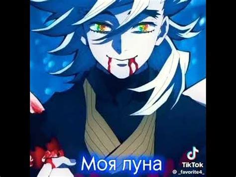 Доума🌬 - YouTube