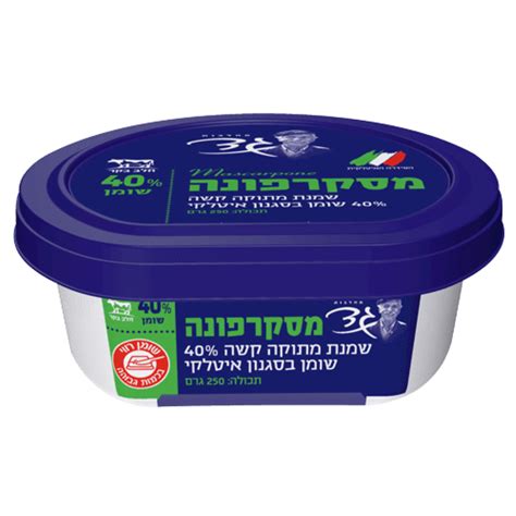 מסקרפונה 40 מחלבות גד בוסתן שוק בוטיק Wolt