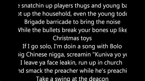 Eminem Under The Influence [so You Can Suck My Dick] Uncensored With