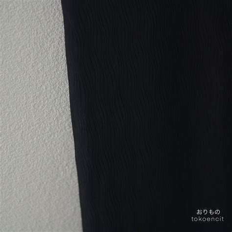 Lining Stretch Pl Wave