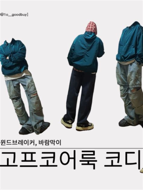 네이버 인플루언서