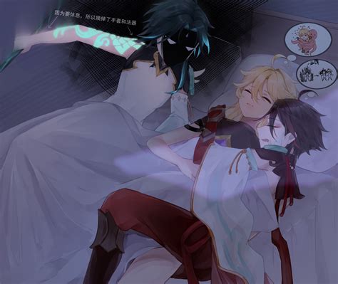 Buzheng61241 Aether Genshin Impact Xiao Beta Design Genshin