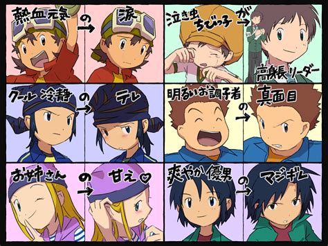 Himi Tomoki Kanbara Takuya Kimura Kouichi Minamoto Kouji Orimoto