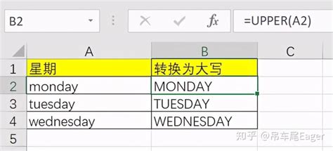 Excel查找包含某字段并提取出来有哪些职场人必备的excel函数? Csdn博客 Excel查找包含某字段并提取出来有哪些职场人必备的excel函数? Csdn博客