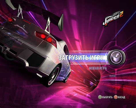 Juiced 2 Hot Import Nights Download 2007 Simulation Game