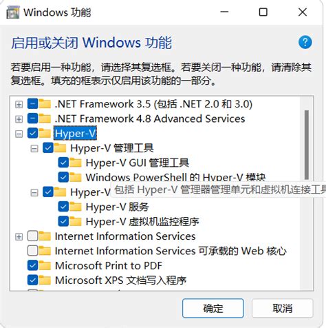 React Native学习笔记一 Win Win 安卓子系统的安装与使用 Windows Subsystem for Android WSA 张果 博客园
