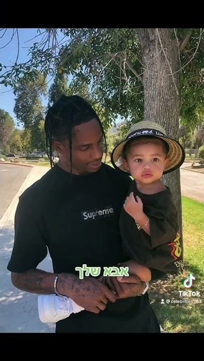 תדמינו איך זה להיות סטורמי Youtube