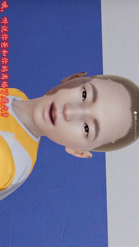 第01话 《 3d 丝袜辣妈张静》未删减版全集免費在线阅读 污漫天堂