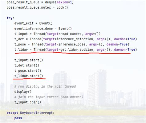 webcam api增加线程遇到问题 Issue open mmlab mmpose GitHub