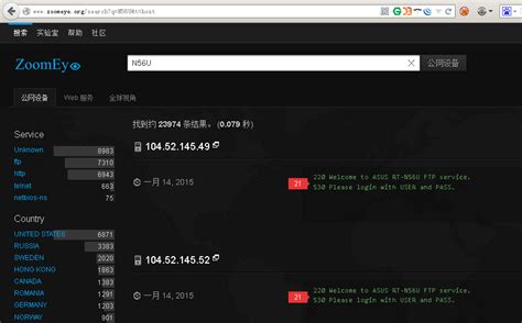 EXCLUSIVE File Upload Net Zip