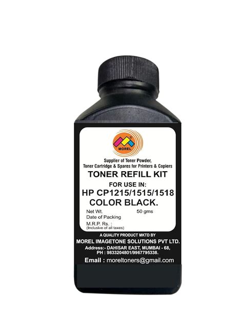 Morel Black Toner Refill Kit For Hp Laserjet And Canon Lbp Mf Series
