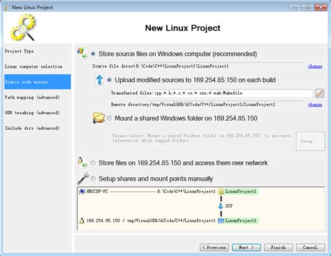 使用vsvisualgdb编译调试linux程序visualgdb指定编译工具链 Csdn博客