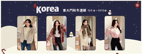 Lush Candy Lush Candy Added A New Photo