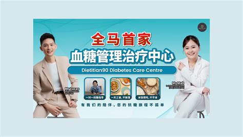 De Tec Co De Tec Co Added A New Photo