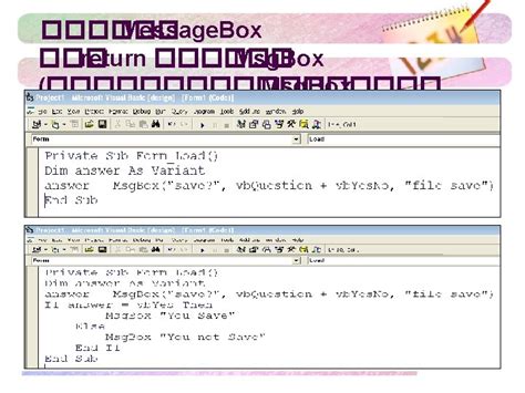 Message Box Input Box LOGO Message Box Input