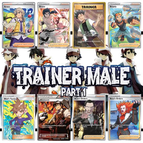 Pokemon Card Tcg Hologram Supporter Card Trainer Male Part 1 Shopee