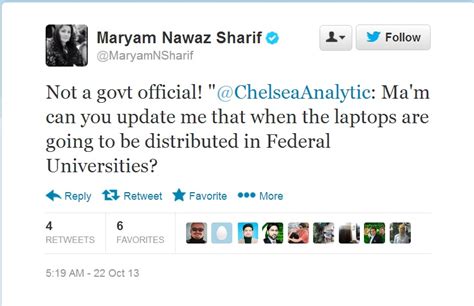 Hypocracy Of Mariam Safdar Nawaz Shareef Siasatpk Forums