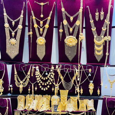 زرگری السدیس بگراموال