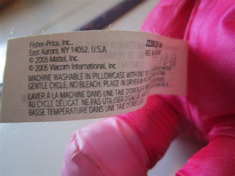 Nick Jr Backyardigans 11 Uniqua Bath Tub Toy Doll Plush Fisher Price