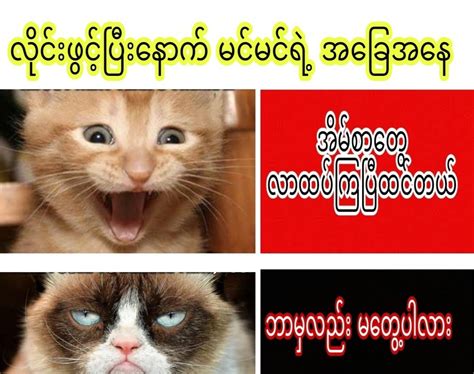 Art Note ပန်းချီသင်တန်း ️moti ️ မင်မင်တို့တွေက သင်တန်းလို့ တွေ့လိုက