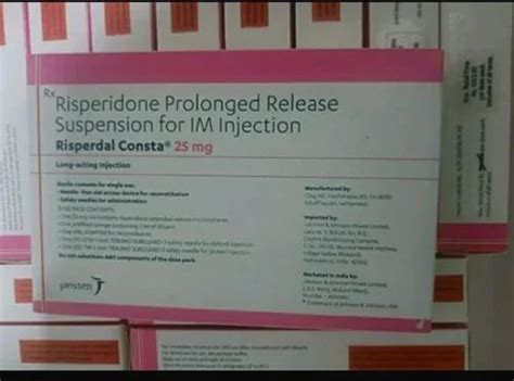 Risperdal Consta 25mg Injection At ₹ 3950box रिसपेरीडोन टैबलेट In
